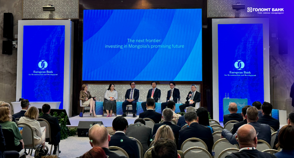 Голомт Банк Европын Сэргээн Босголт Хөгжлийн Банкны Бизнес форумд амжилттай оролцлоо