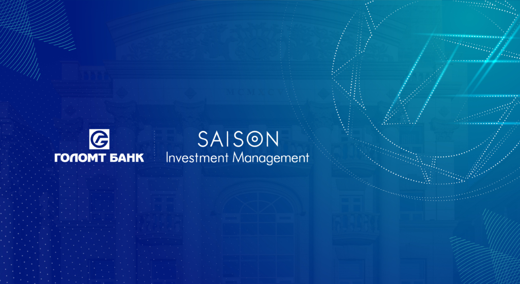 Голомт банк жижиг дунд бизнес эрхлэгчдийг дэмжих зорилгоор Simpl ээс урт хугацааны санхүүжилт