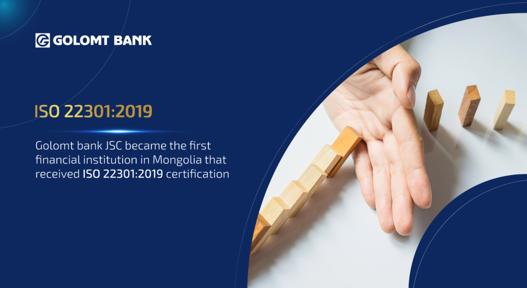 GOLOMT BANK JSC BECAME THE FIRST FINANCIAL INSTITUTION IN MONGOLIA THAT ...