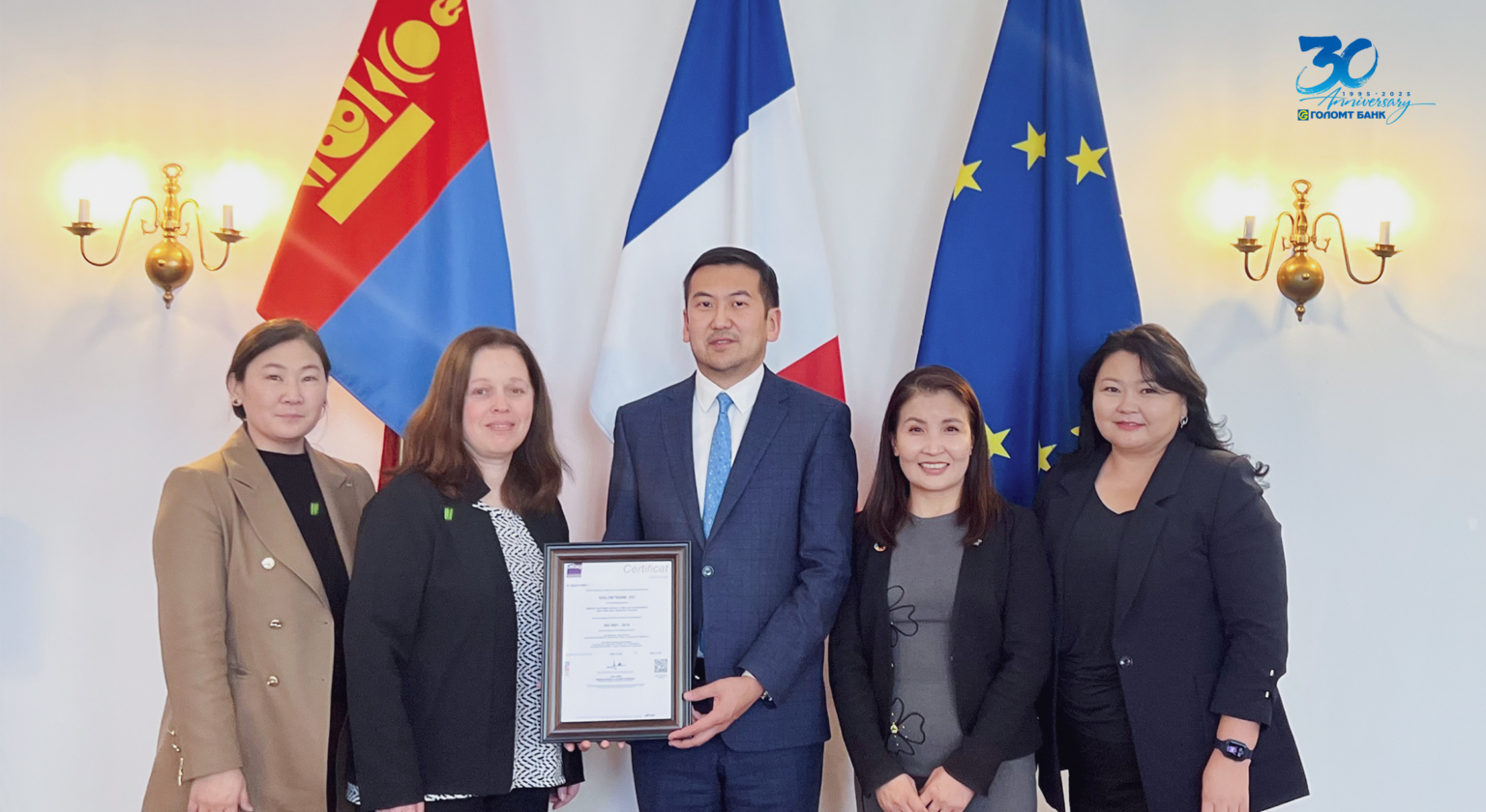 Golomt Bank has successfully implemented ISO 9001:2015 & ISO 23592:2021 ...